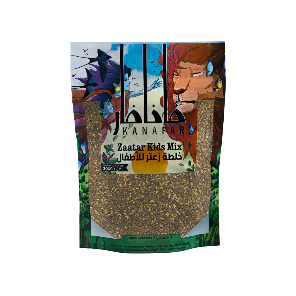 Zaatar Kids Mix - Agridev